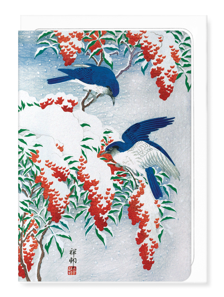 Japanese Art Greeting Cards — Page 6 — Ezen Designs