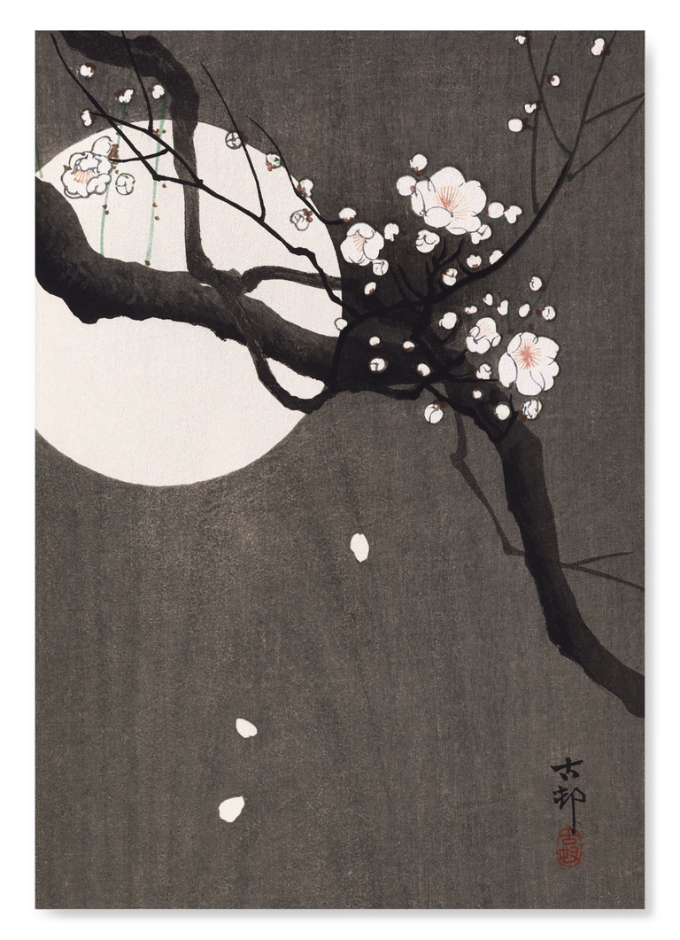 Japanese Art Prints — Ezen Designs