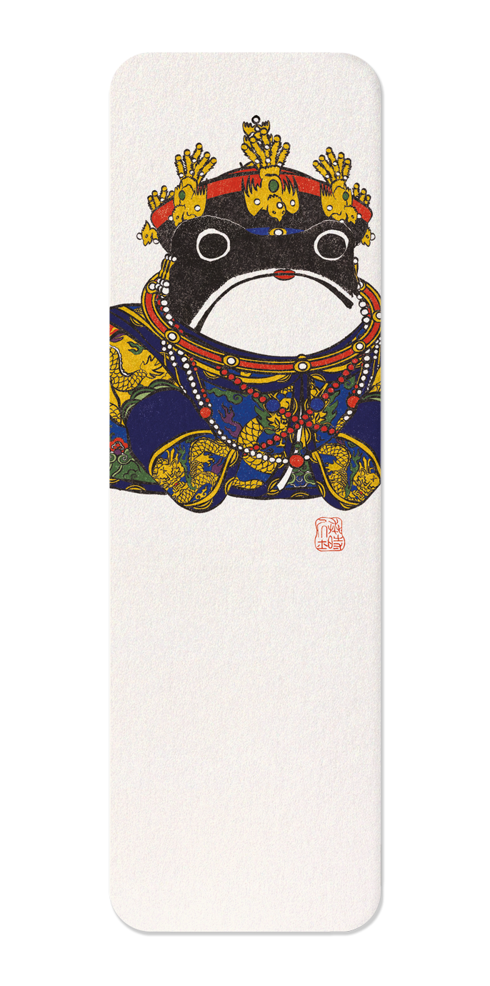 CHINESE EMPRESS EZEN FROG — Ezen Designs