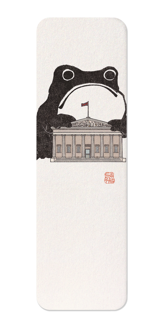 BRITISH MUSEUM EZEN FROG — Ezen Designs