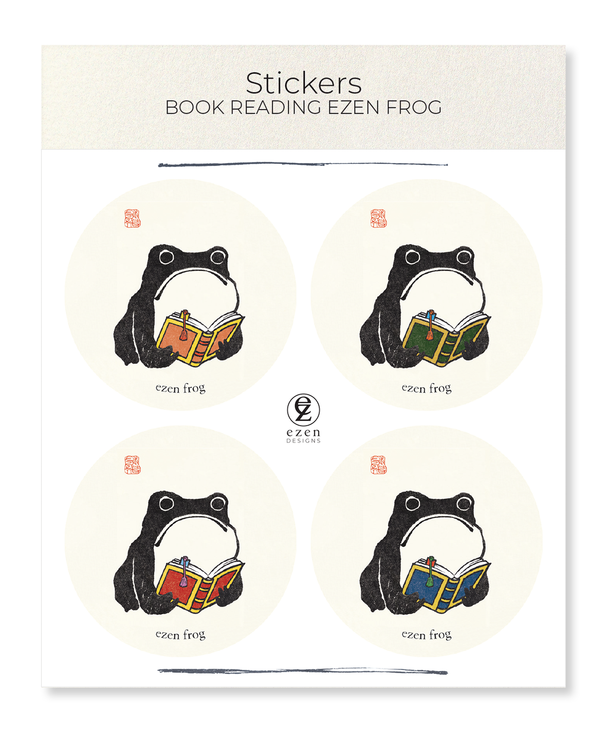 BOOK READING EZEN FROG — Ezen Designs