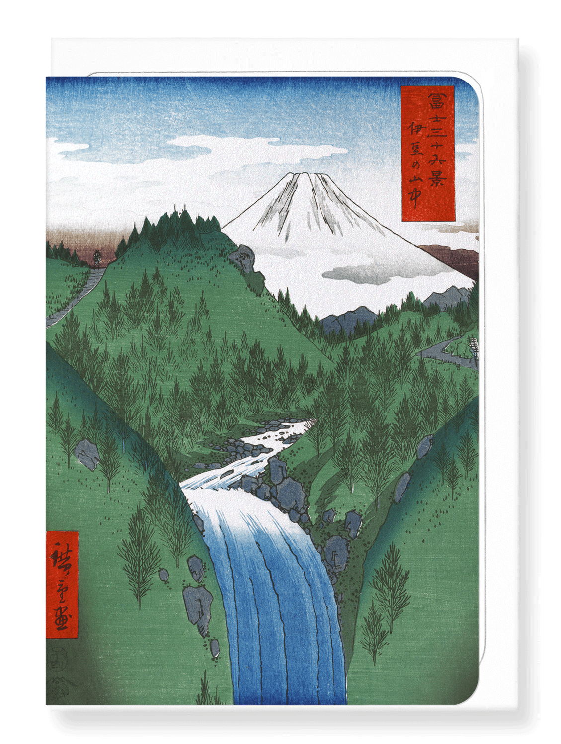 Japanese Art Greeting Cards — Page 6 — Ezen Designs