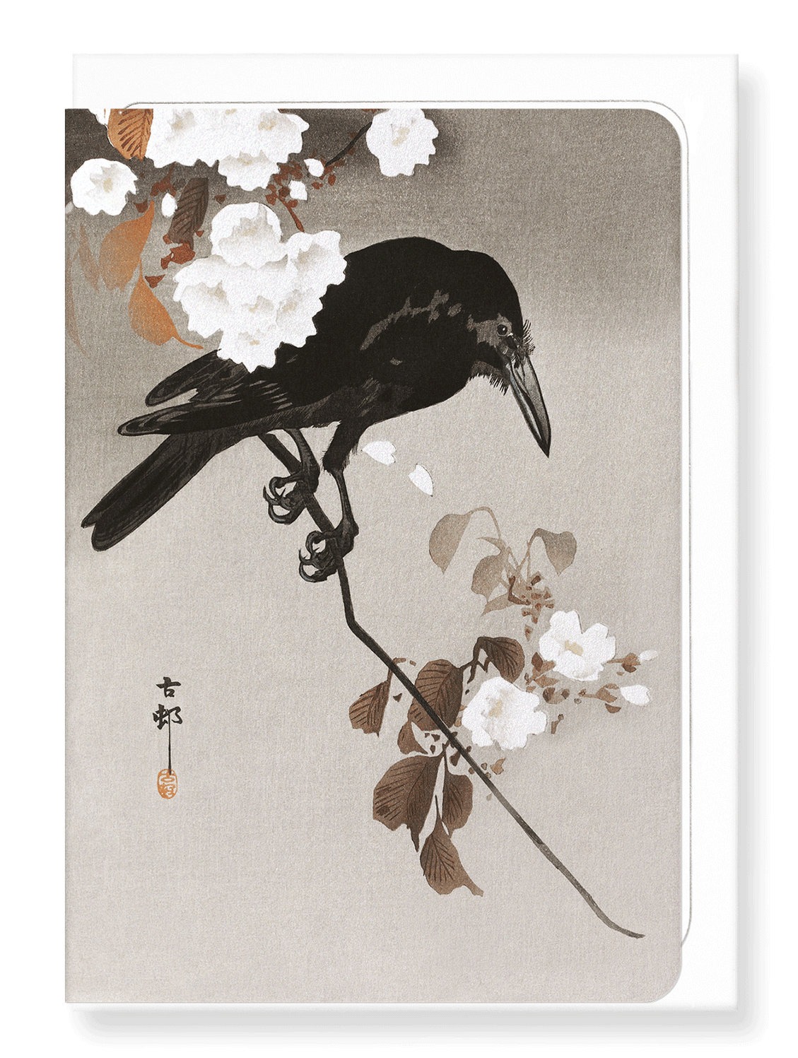 Japanese greeting card — Page 6 — Ezen Designs