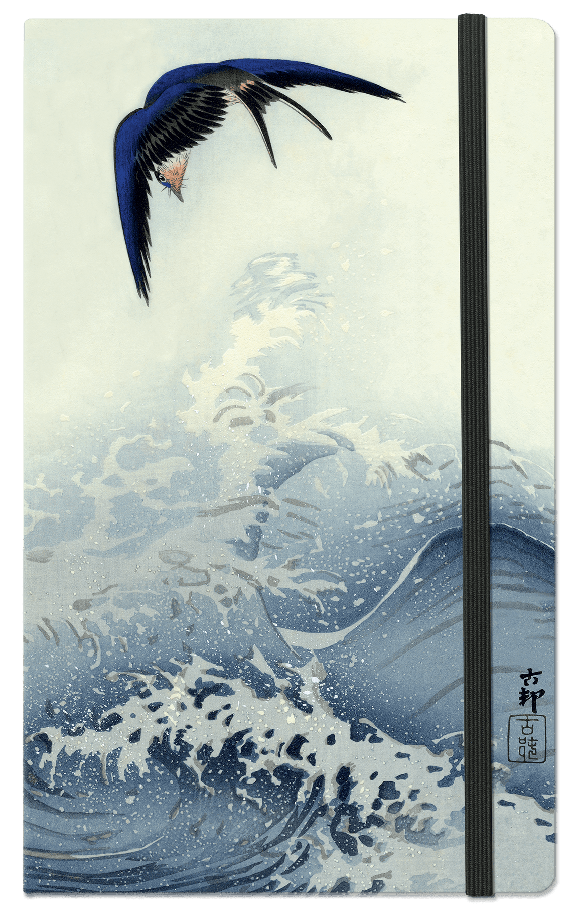 Notebook product — Ezen Designs